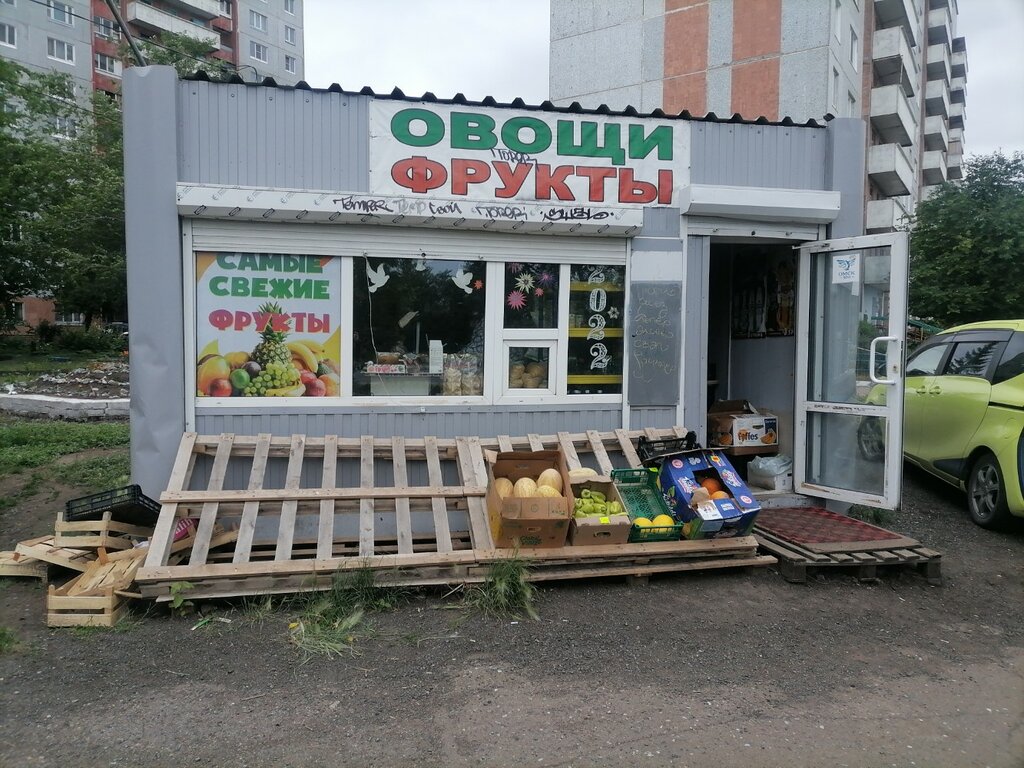 Manavlar Овощи и фрукты, Omsk, foto