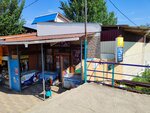 День и ночь (Набережная улица No:8, посёлок городского типа Курортное), market  Kırım Cumhuriyeti'nden