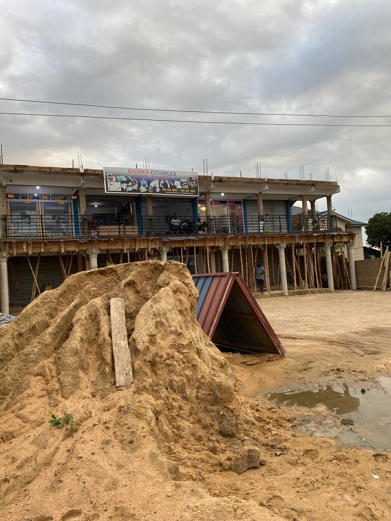 Medikal ürün mağazası Asuako Complex, Dünya, foto