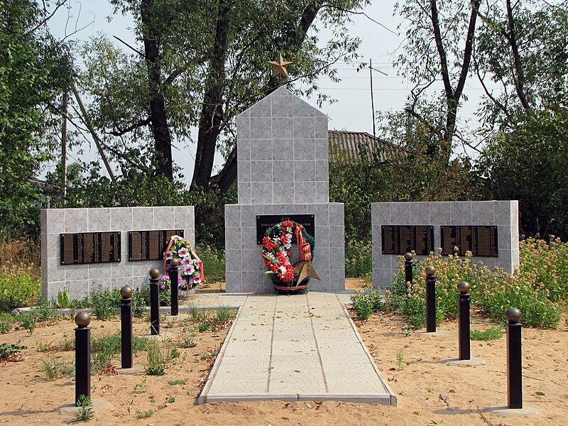 Anıt, heykel Павшим в Великой Отечественной войне, Riazanskaya oblastı, foto