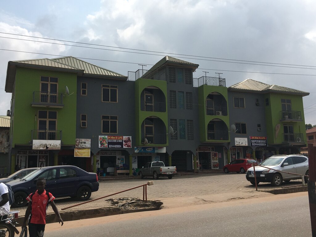 Soğuk hava tesisi In him is life cold store, Dünya, foto