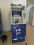 ВТБ (Pobedy Avenue No:29/57), atm'ler  Kazan'dan