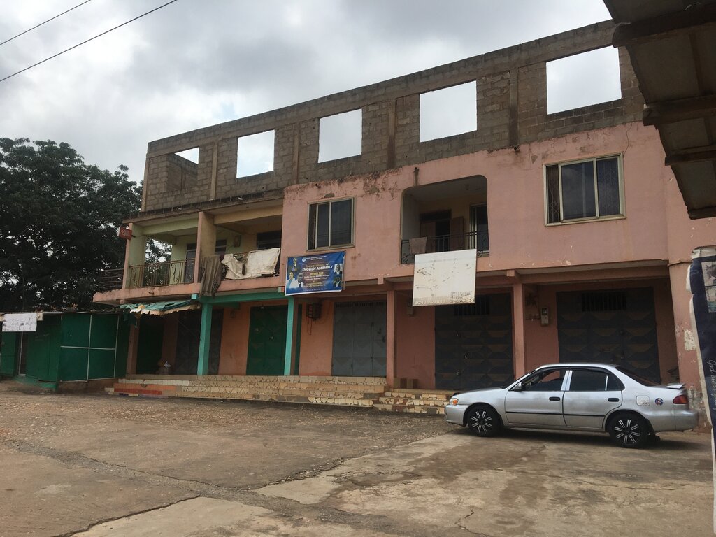 Soğuk hava tesisi Nhyura coldstore, Dünya, foto