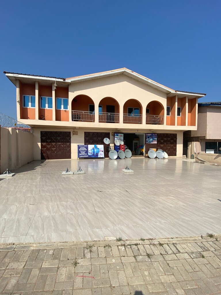 Su satışı Home of Drinks, Dünya, foto