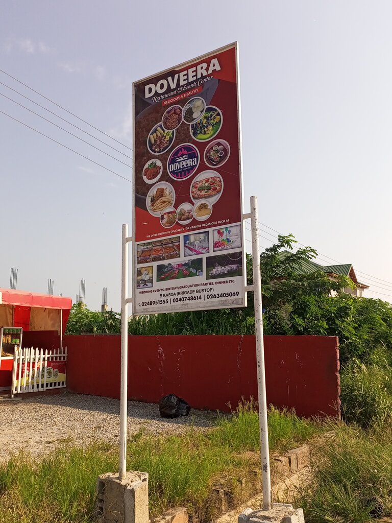 Restoran Doveera, Dünya, foto
