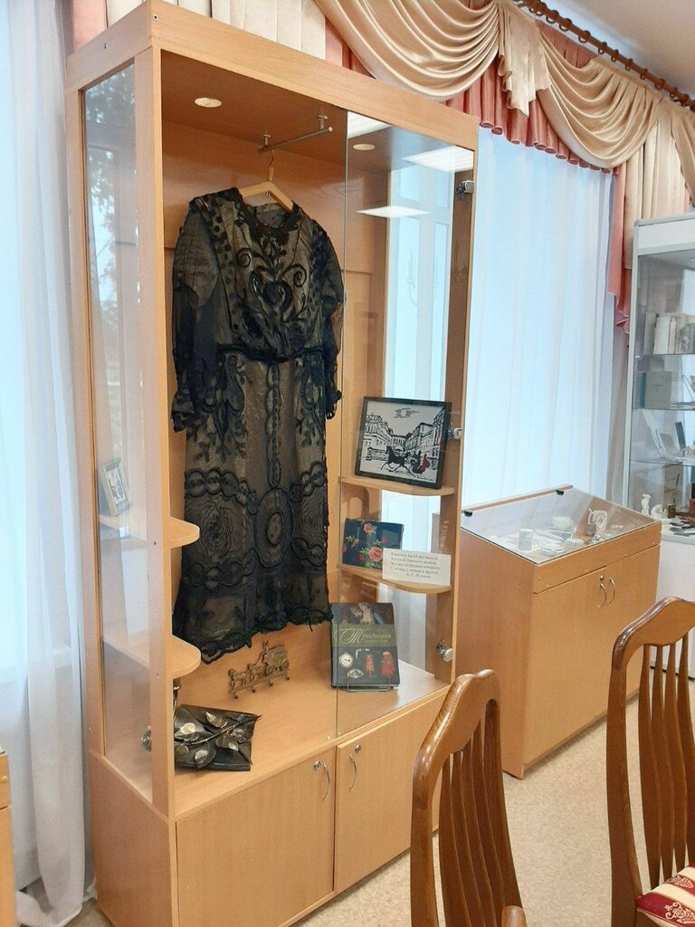 Müzeler ve sanat galerileri Музей имени А.С. Пушкина, Tomskaya oblastı, foto