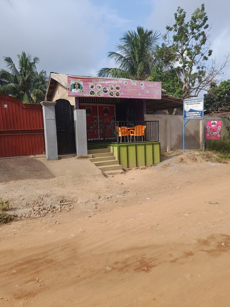 Fast food The C'dors food court, Dünya, foto