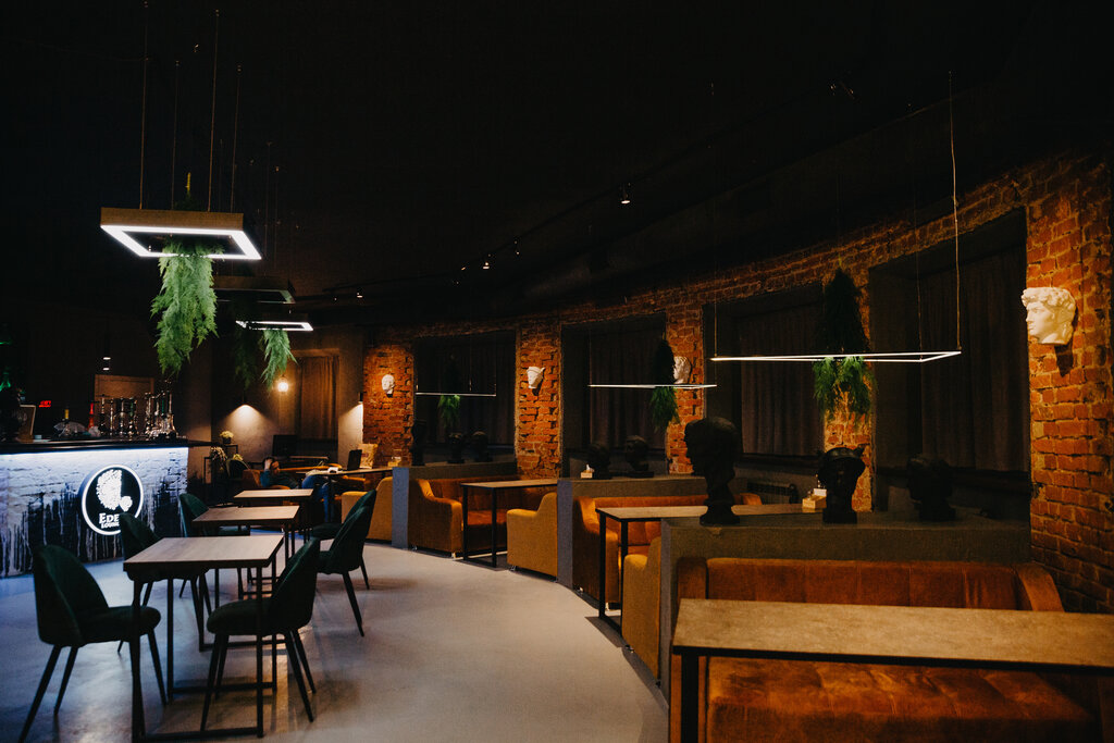 Nargile kafeler Hookah bar Eden Lounge, Kazan, foto