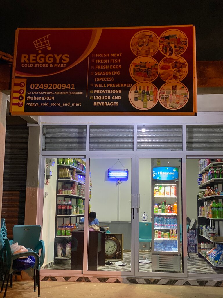 Soğuk hava tesisi Reggy’s Cold Store, Dünya, foto