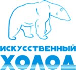 Морена-Уфа (Dostoevskogo Street No:135), klima satışı  Ufa'dan