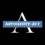 Автосервис (Obkhodnoy pereulok No:2Б, mikrorayon Krasny Gorodok), oto kaporta  Orenburg'dan