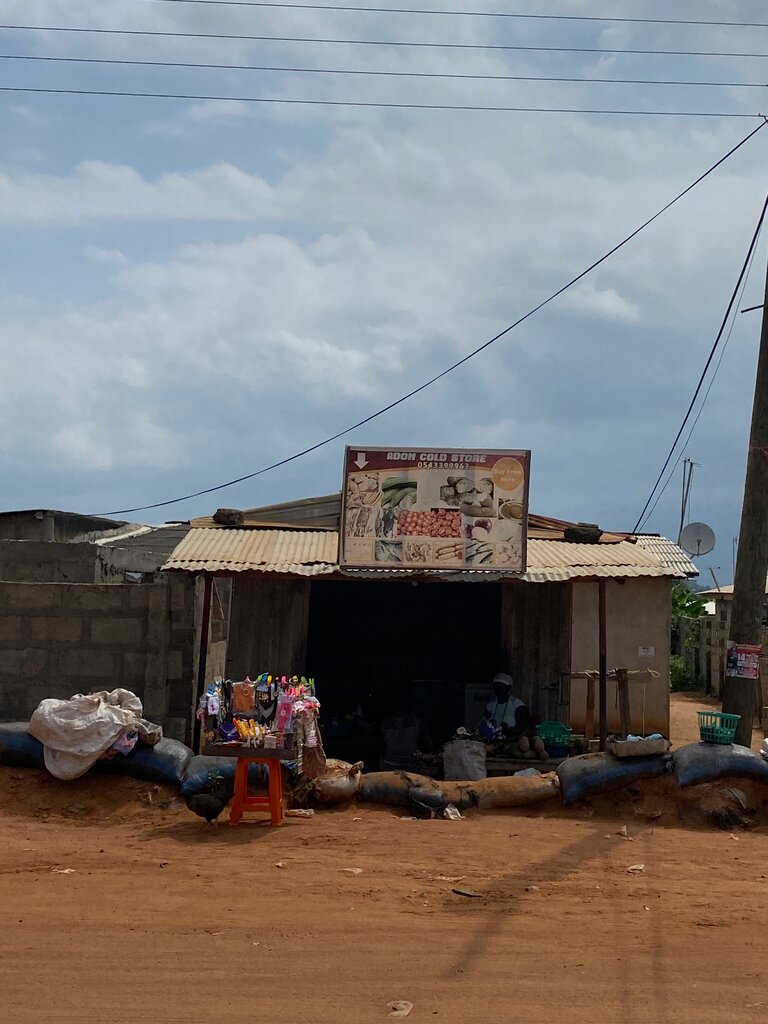 Soğuk hava tesisi Adom Cold Store, Dünya, foto