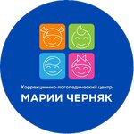 Коррекционно-логопедический центр Марии Черняк (Nikitinskaya Street No:49А), konuşma terapistleri  Voronej'den