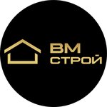 Vm Stroy (Shalyapina Street No:32), i̇nşaat firmaları  Kazan'dan