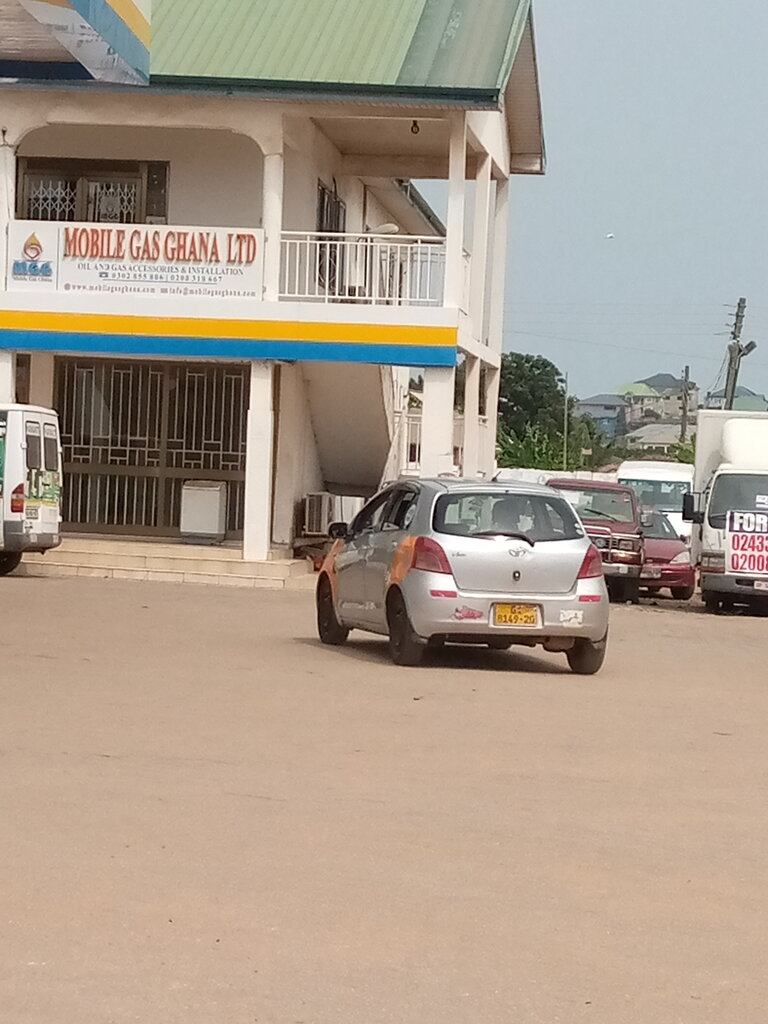 Benzin istasyonu Mobile gas ghana Ltd, Dünya, foto