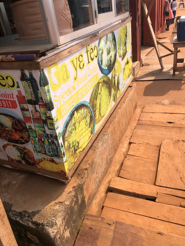 Kantin, yemekhane Ga ye feo, Dünya, foto