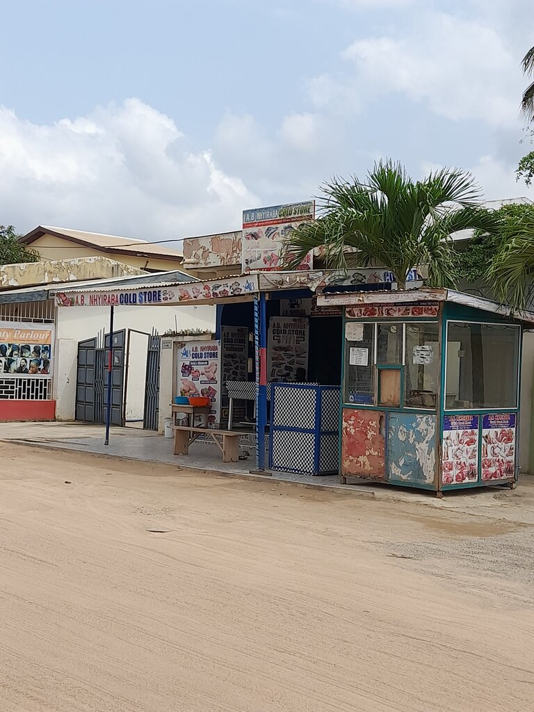 Dondurulmuş gıda firmaları A. B Nyiraba cold store, Dünya, foto