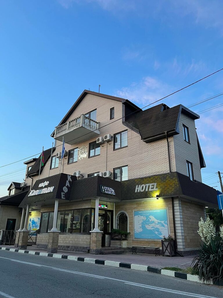 Otel Kapitan, Krasnodarski krayı, foto