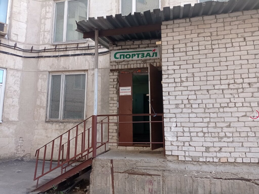 Spor ve jimnastik salonları LeStretch, Nijni Novgorod, foto