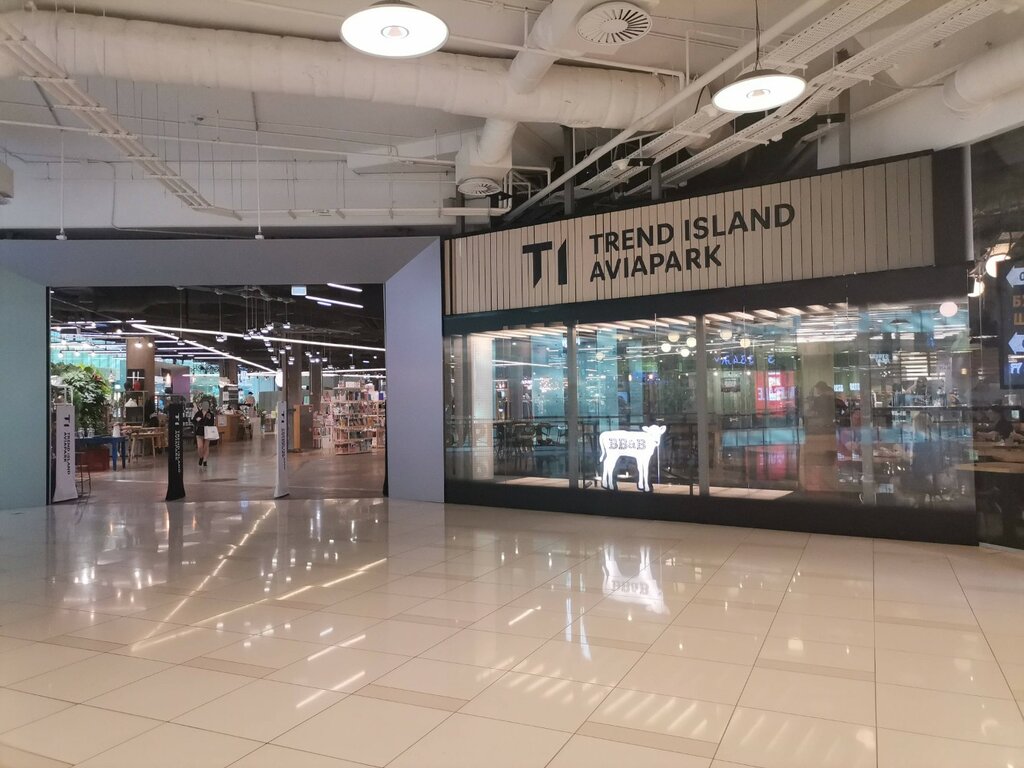 Giyim mağazası PEPEN, Moskova, foto