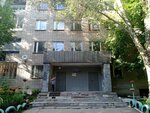 Dormitory № 3, SSTU (Kolkhozny pereulok No:1), yurtlar  Samara'dan