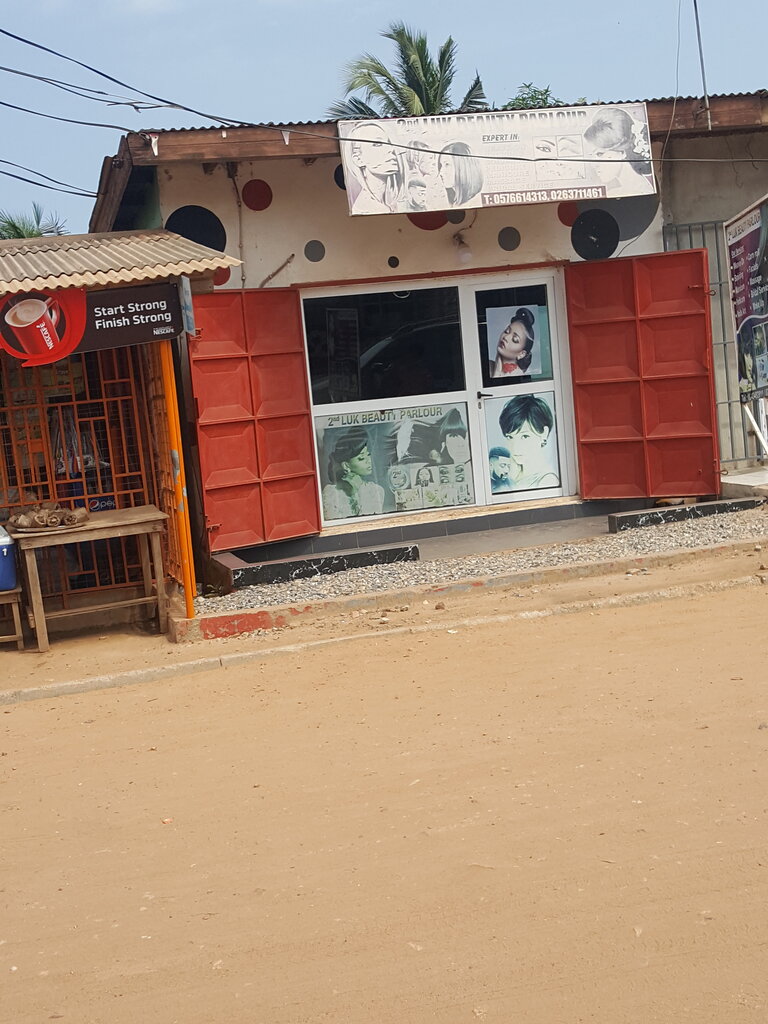 Güzellik salonu 2nd Luk Beauty Parlour, Dünya, foto