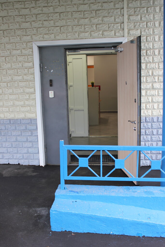 Pansiyonlar, hosteller Hostel 22 on Lukhmanovskoy, Moskova, foto