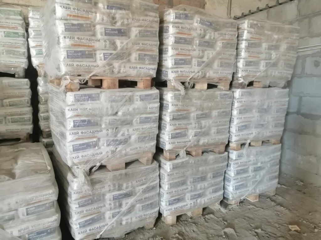 i̇nşaat karışımları Zavod sukhikh stroitelnykh smesey PromStroySistema, Yekaterinburg, foto