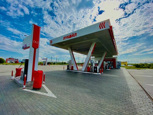 Benzin istasyonu Lukoil, Novoaltaysk, foto