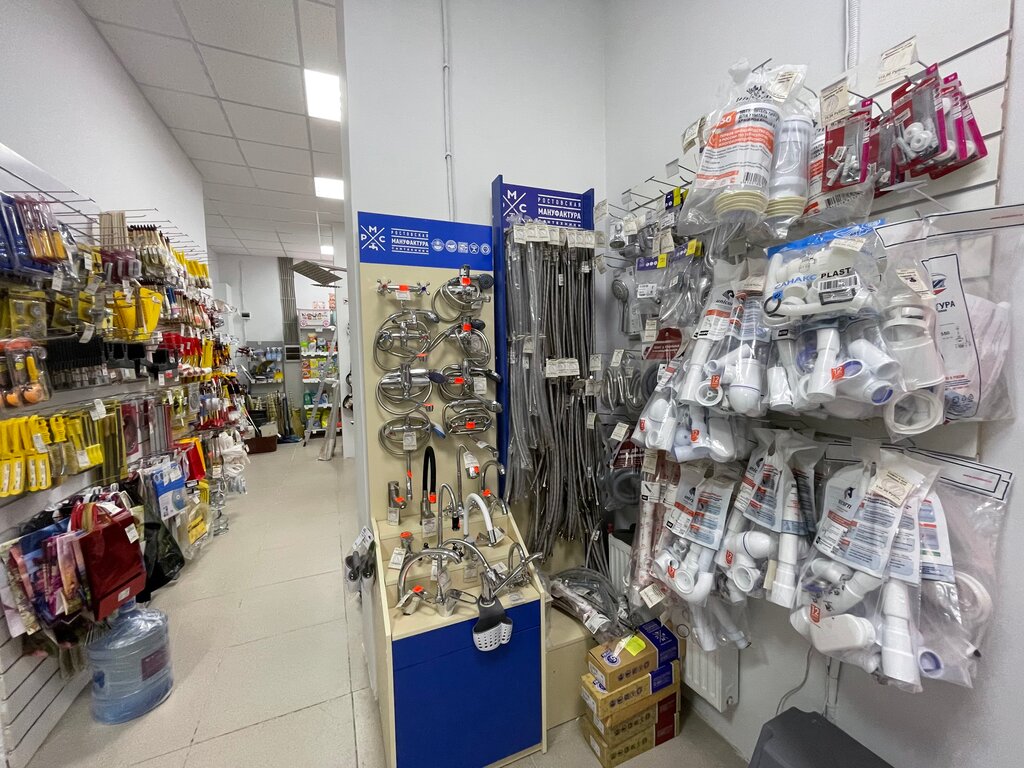 Ev temizlik ürünleri HozMag, Krasnodar, foto