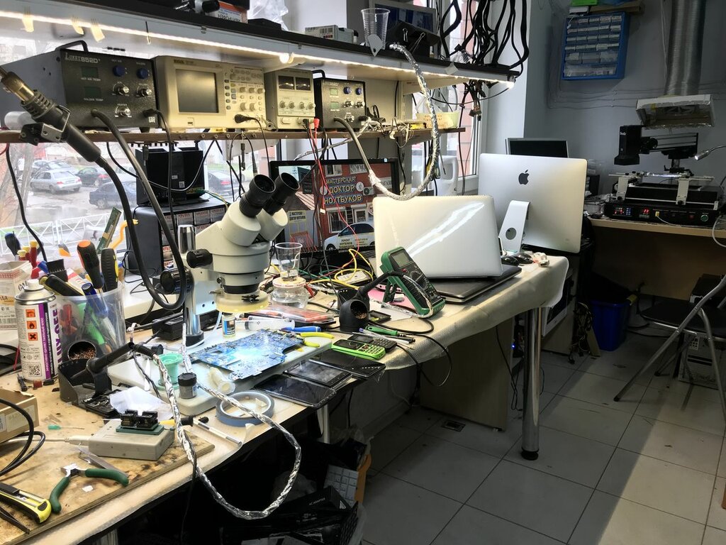 Bilgisayar teknik servisleri Сервис-Мастер, Moskova, foto