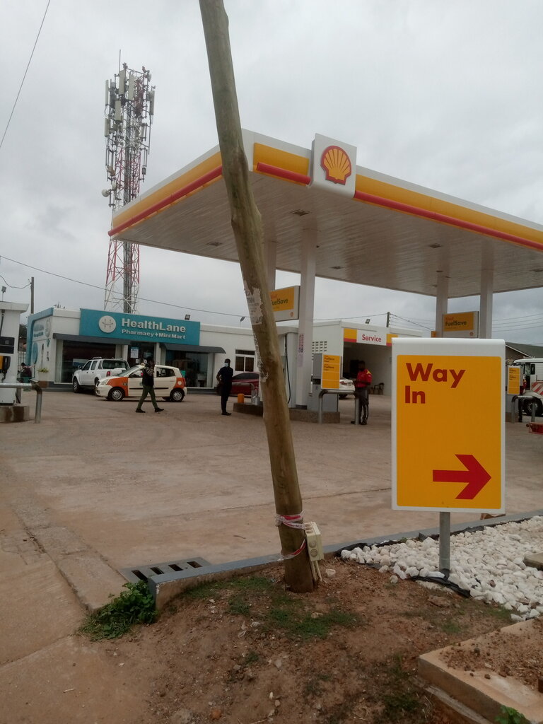 Benzin istasyonu Shell, Akra, foto