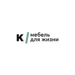 Karolina (Leninskaya ulitsa No:37Б, Village of Dergayevo), mutfak mobilyaları  Moskova ve Moskovskaya oblastından