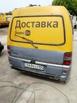 Gazoblok Almaty - Ecoblokstroy (Jeltoqsan Street No:1Б), tuğla firmaları  Almatı'dan
