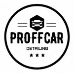Proffcar (Karl Marx Street No:77литЗ), detaylı oto bakımı  Kursk'tan