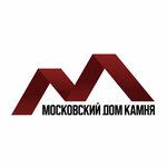 Московский дом камня (Altufyevskoye Highway No:12), taş ürünler ve yapılar  Moskova'dan