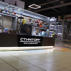 Elektronik sigara satış noktaları Стимторг, Bobruisk, foto