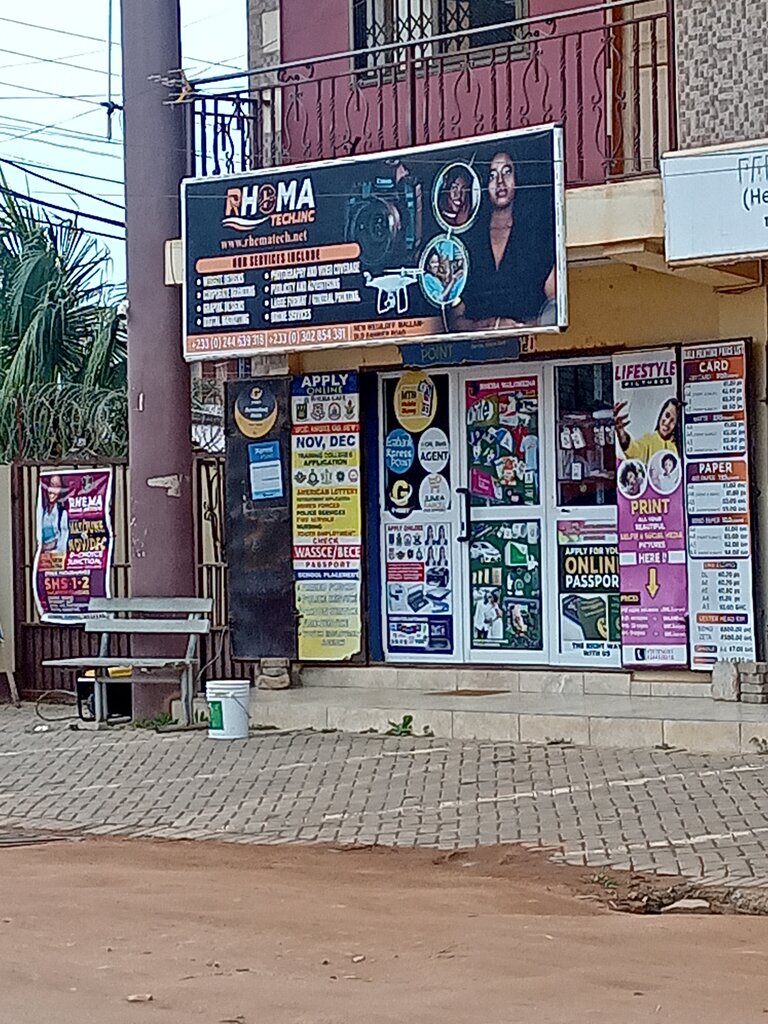 Baskı hizmetleri Rhoma Tech. inc, Dünya, foto