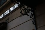 Le Petit Parisien (Moyka River Embankment No:32), sanat galerileri ve merkezleri  Saint‑Petersburg'dan