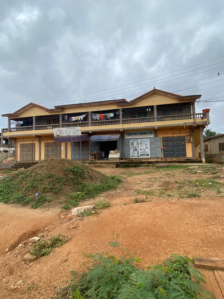 Yemek şirketleri Pagefive Ghana Limited, Dünya, foto