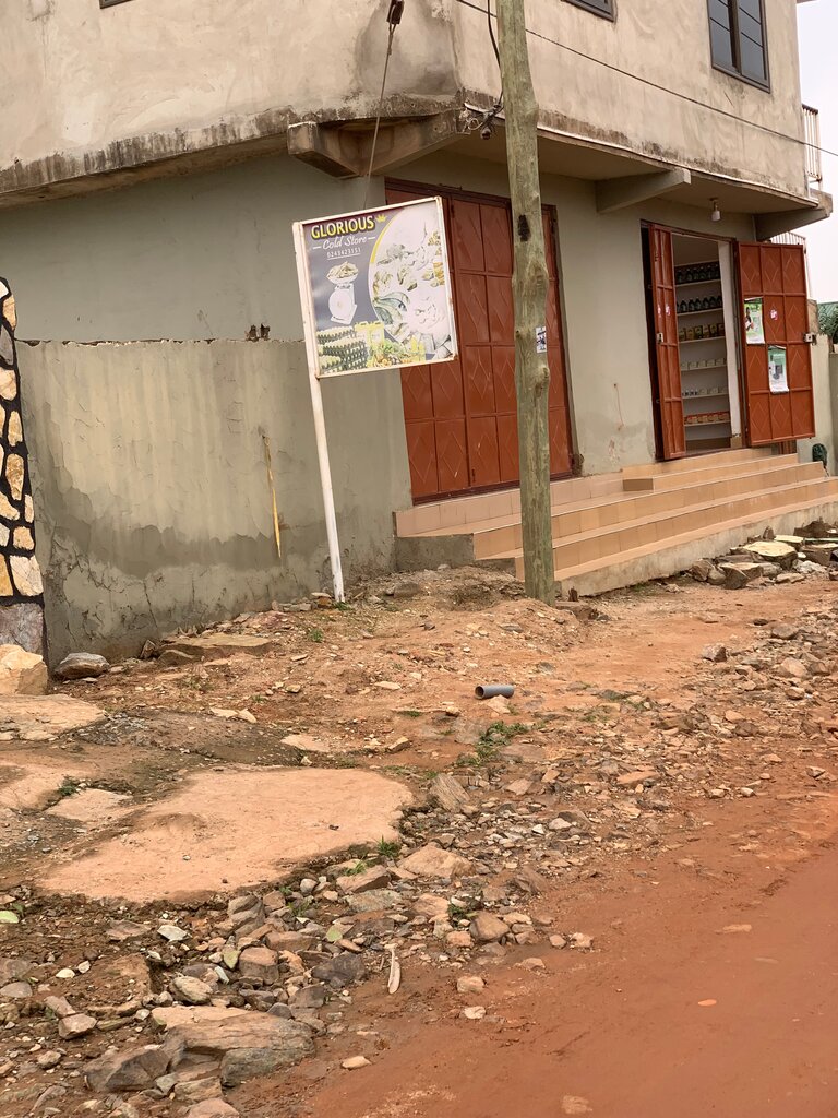 Soğuk hava tesisi Glorious Cold Store, Dünya, foto