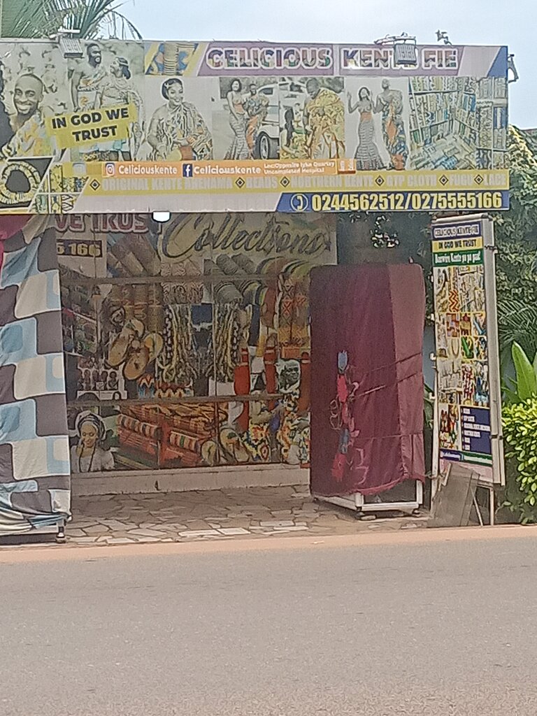 Giyim mağazası Cecilicious Kente Fie, Dünya, foto