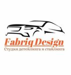 Fabriq Design (Ofitserskaya Street No:35), araç film kaplama  Tolyatti'den (Togliatti'den)