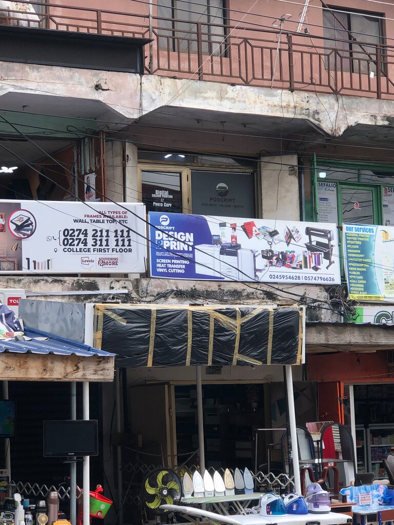 Baskı hizmetleri Poscrip Design & Print, Akra, foto