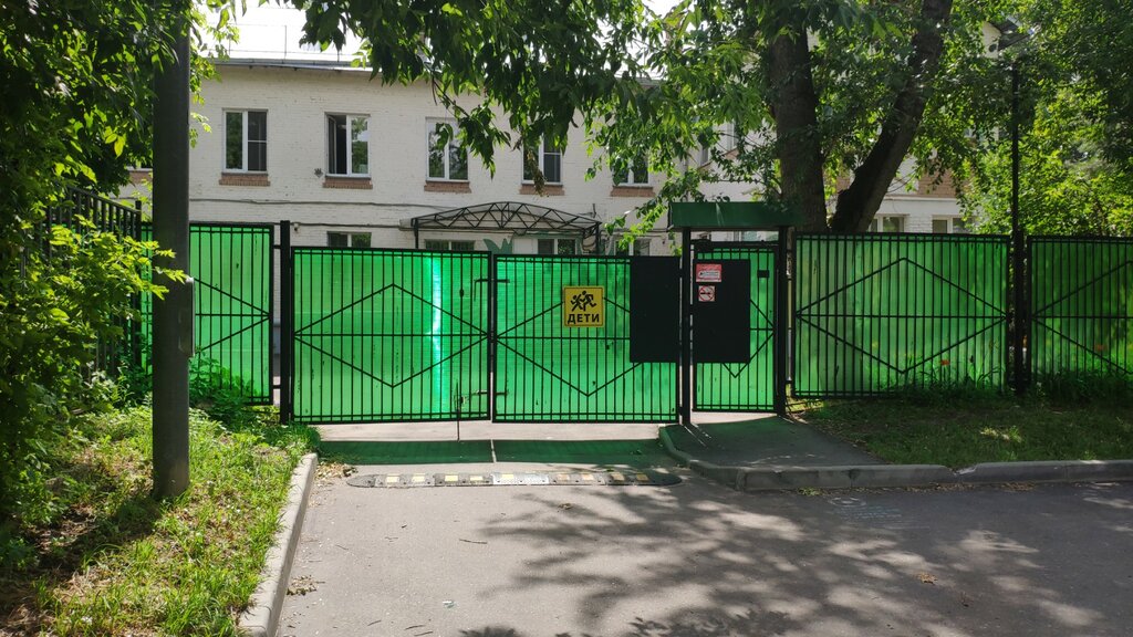 Anaokulları Школа № 498, дошкольный корпус, Moskova, foto