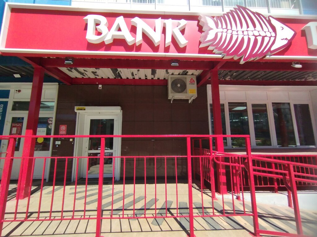 Bira dükkanı Bank Beer, Krasnoyarsk, foto