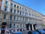 Доходный дом И.Л. Логинова (Stremyannaya Street No:16), turistik yerler  Saint‑Petersburg'dan