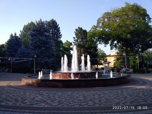 Directorate of Parks (ulitsa Lenina No:88), kültür ve eğlence parkları  Armavir'den