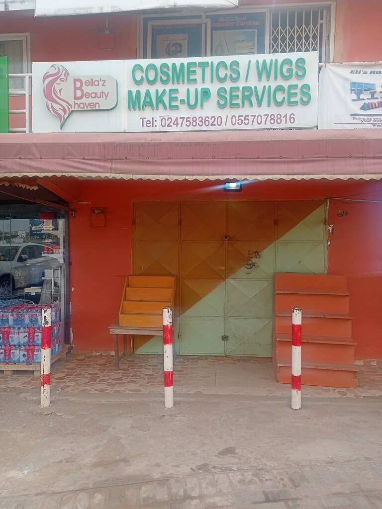 Güzellik salonu Bella'z beauty heaven, Dünya, foto