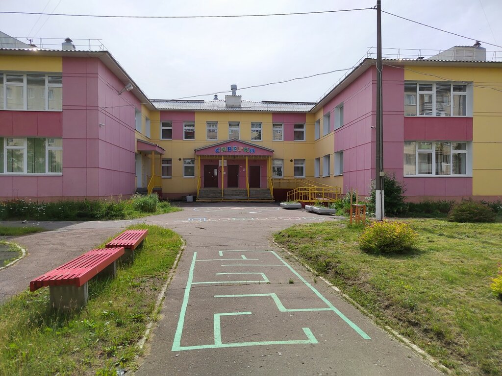 Anaokulları Madou Detsky sad № 157 Siverko, Arhangelsk, foto